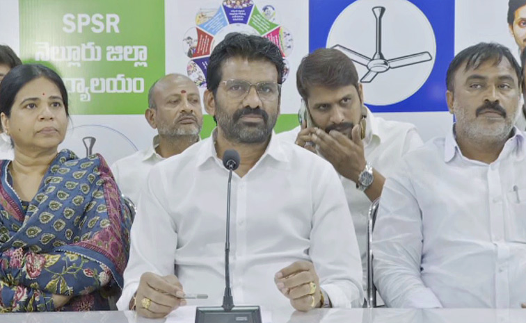 బలవంతపు వాంగ్మూలంతో కాకాణిపై అక్రమ కేసు: పర్వతరెడ్డి | Ysrcp Mlc ...