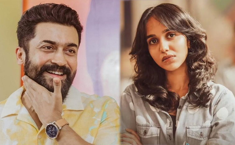 సూర్య కొత్త సినిమాలో హీరోయిన్‌ 'అనఘా రవి'కి ఛాన్స్‌ | Malayalam Actress ...