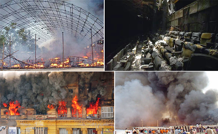 మూడు దశాబ్ధాల్లో 10 భారీ అగ్నిప్రమాదాలు | 10 Major Fire Disasters India ...