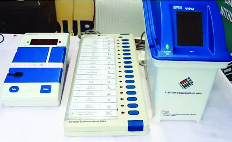 పారదర్శకతే ప్రాణం! | Sakshi Editorial On EVM Machines | Sakshi