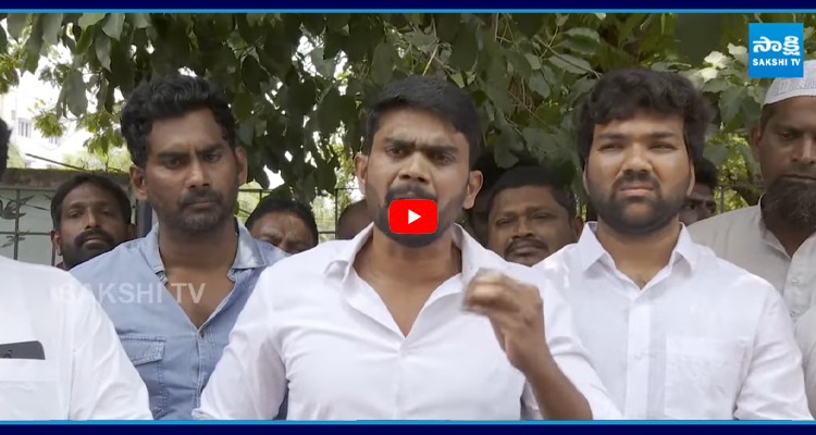 సీమ రాజాకు YSRCP యువత హెచ్చరిక | YSRCP Youth Leaders Warning to Seema ...