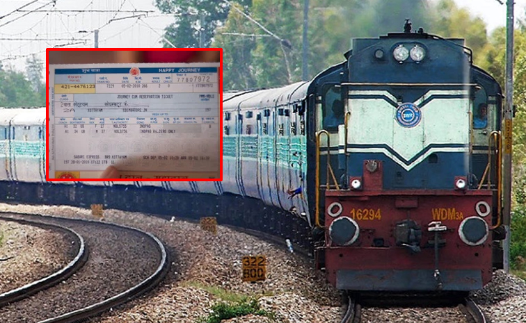 ట్రైన్‌ రిజర్వేషన్: టికెట్‌పై ఈ పదాలు కనిపిస్తే బెర్త్ కన్ఫర్మ్‌! | Do ...