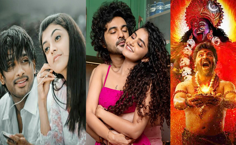 ట్రిపుల్‌ ట్రీట్‌.. ఆర్య 3, కార్తికేయ 3.. ఇంకా ఎన్నెన్నో.. | Tollywood ...