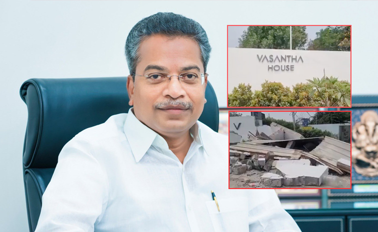 ఏపీ ఎమ్మెల్యేకు హైడ్రా షాక్‌ | Hydraa Shock to AP MLA Vasantha Krishna Prasad | Sakshi