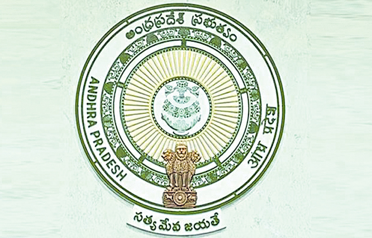 ఎస్సీ వర్గీకరణ అమలుకు మార్గదర్శకాలు విడుదల | Guidelines released for ...