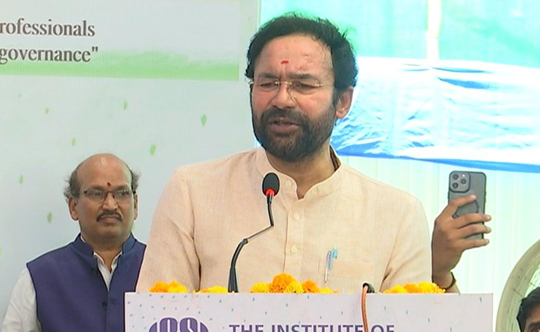 ‘ఇంటెలెక్చువల్స్ కోసం ప్రపంచం భారత్ వైపు చూస్తోంది’ | Kishan Reddy Lays Foundation Stone For New ...