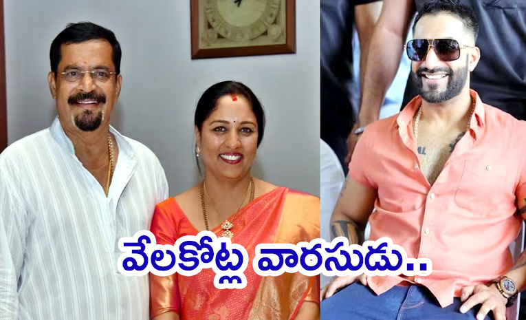 రిక్కీ అంత సులభంగా గన్‌ షాట్‌కి ఎలా దొరికాడు? | Muthappa Rai Son Ricky ...