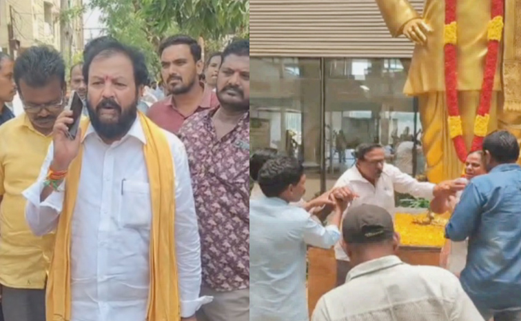 ఏలూరు సాక్షి కార్యాలయంలో ఎమ్మెల్యే చింతమనేని దౌర్జన్యం | Mla ...