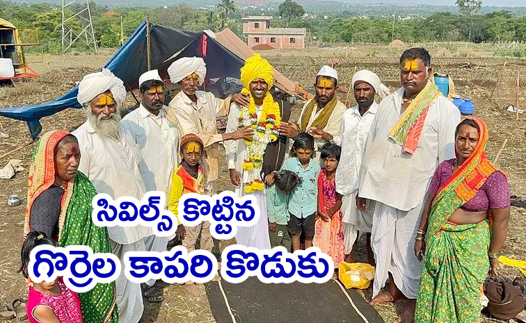 బీరప్పా.. నువ్వు గ్రేటప్పా! | Beerappa A youth from shepherding ...