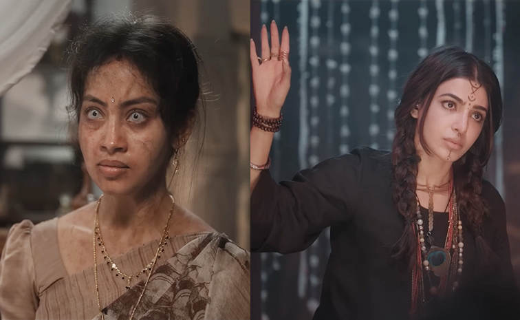 ట్రైలర్‌: సీరియల్స్‌ చూస్తున్నంతసేపు దెయ్యంగా.. కాపాడనున్న సమంత! | Subham Movie Trailer ...