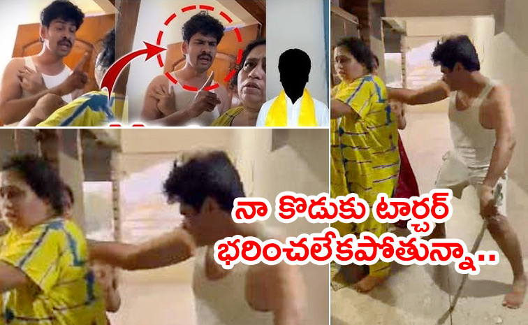 టీడీపీ నాయకుడి దురాగతం.. ఆస్తి కోసం అక్క, తల్లిపై దాడి ...