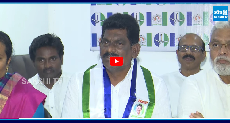 ఓటమిపై గుంటూరు YSRCP మేయర్ అభ్యర్థి రియాక్షన్... | Guntur YSRCP Mayor Candidate Achala Venkata ...