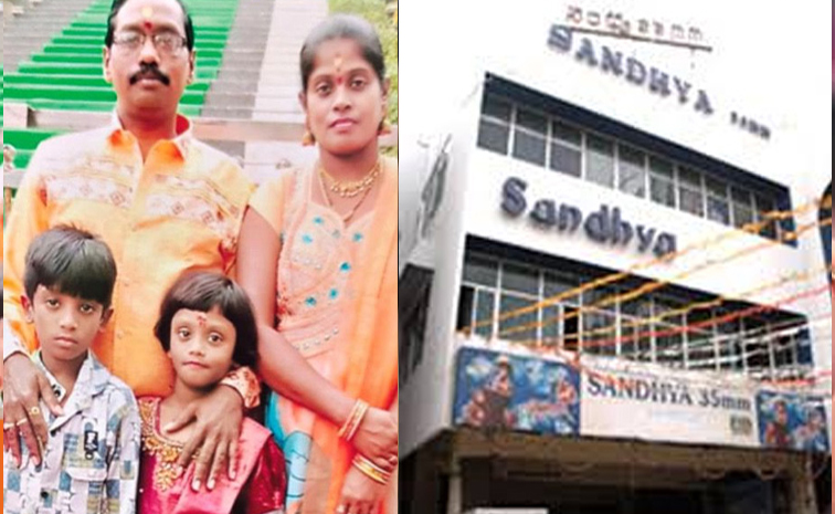 సంధ్య థియేటర్‌ ఘటన.. బాలుడు శ్రీతేజ్‌ డిశ్చార్జ్ | Pushpa 2 Movie ...