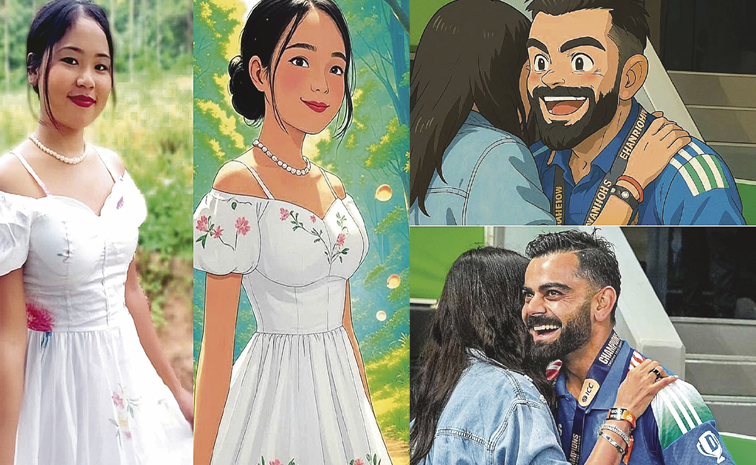 జిబ్లీ ట్రెండ్‌.. చిక్కులు తెలుసుకోండి! | Ghibli AI trend is everywhere ...