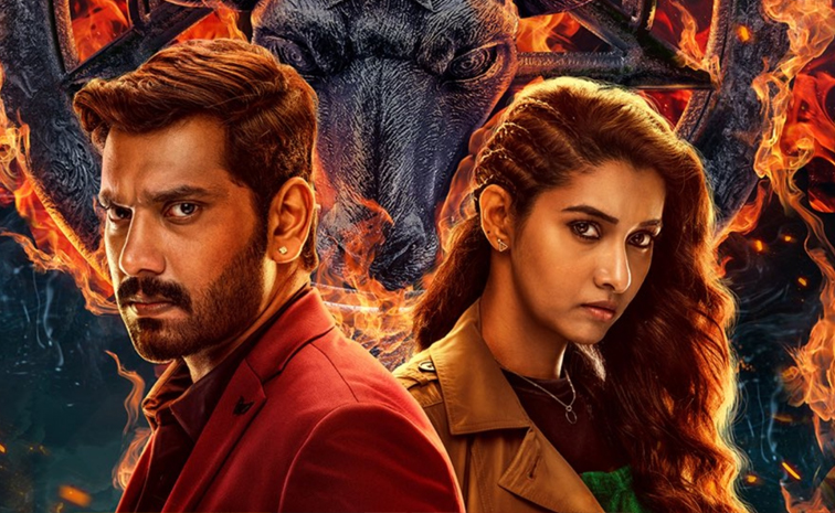 'హారర్'‌ సినిమా సూపర్‌హిట్‌.. పార్ట్‌-3 కోసం లైన్‌ క్లియర్‌ | Demonte ...
