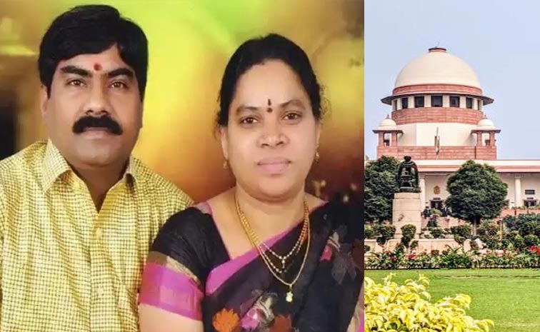 వామనరావు దంపతుల కేసు.. సర్కార్‌కు సుప్రీంకోర్టు నోటీసులు | Supreme ...