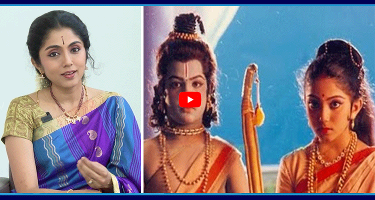 బాల రామాయణం సీతతో సాక్షి స్పెషల్ ఇంటర్వ్యూ | Sakshi Special Interview ...