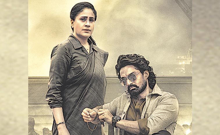 తల్లీకొడుకు... యాక్షన్‌ | New Poster Release From Nandamuri Kalyan Ram Arjun Son of Vyjayanthi ...