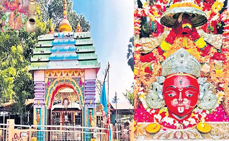 మజ్జిగౌరి అమ్మవారి చైత్రోత్సవాలు..! | Sri Majji Gowramma Temple ...