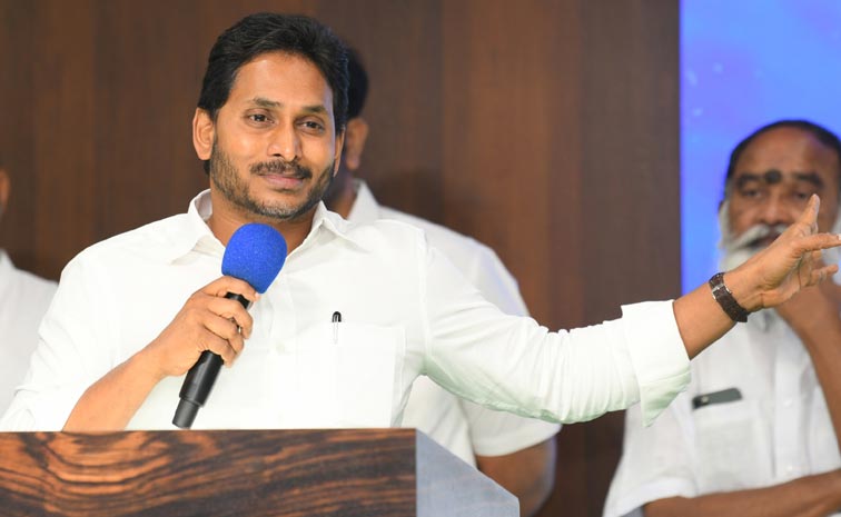 మనం రాక్షస రాజ్యంలో ఉన్నాం: వైఎస్‌ జగన్‌ | Ys Jagan Meeting With Ysrcp Local Body ...
