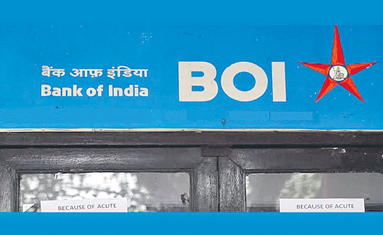 బ్యాంక్‌ ఆఫ్‌ ఇండియాకు రికవరీల దన్ను | Bank of India Net profit jumps ...