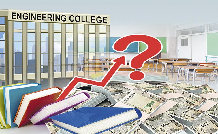 కుమ్మక్కు తేలాల్సిందే..! | Engineering tuition fee set to skyrocket as private colleges in ...