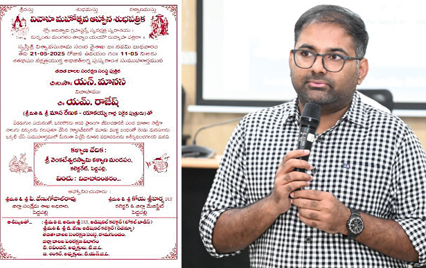 పెళ్లి పెద్దగా పెద్దపల్లి కలెక్టర్‌ | Peddapalli Collector Performs ...