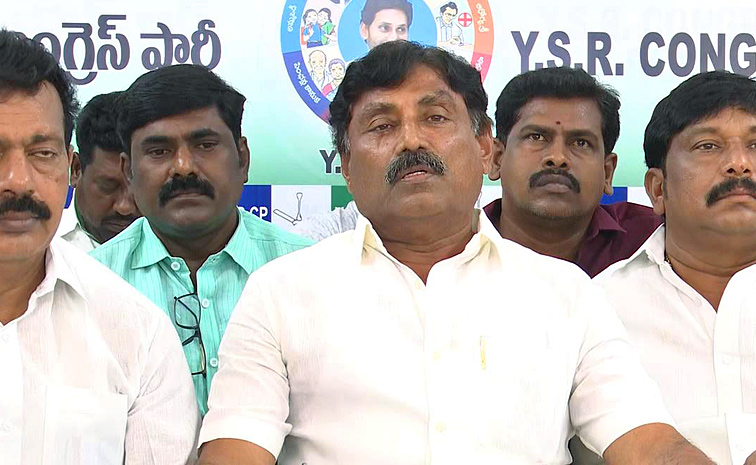 ‘ఏపీలో జీహెచ్‌ఎంసీ యాక్ట్‌?.. కూటమిలో కుర్చీ కోసం కుమ్ములాట’ | YSRCP Ravindranath Reddy Serious ...