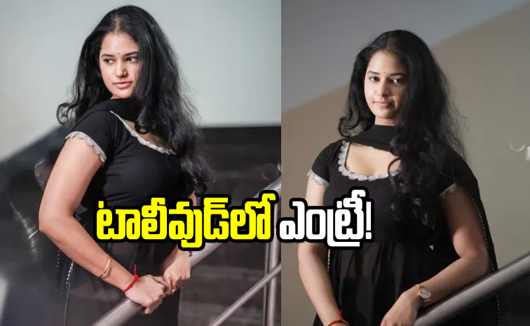 టాలీవుడ్‌ మూవీలో అలేఖ్య చిట్టి పికిల్స్ ఫేమ్.. ఈవెంట్‌లో సందడి! | Alekhya Chitti Pickles Ramya ...