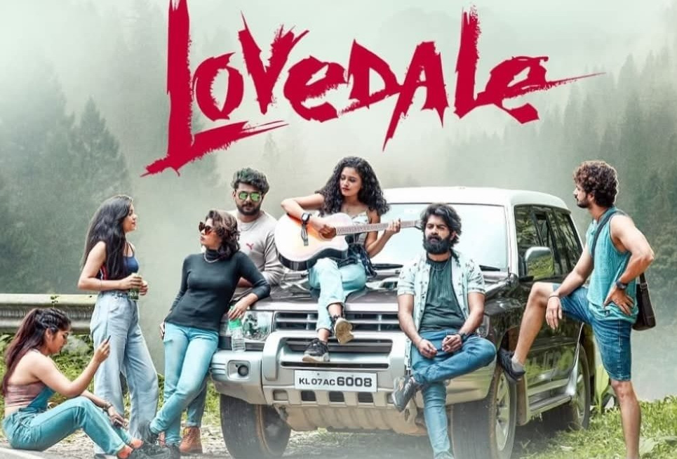 ఓటీటీలోకి వచ్చేసిన సస్పెన్స్ థ్రిల్లర్.. తెలుగులో స్ట్రీమింగ్ | Lovedale Movie OTT Telugu ...