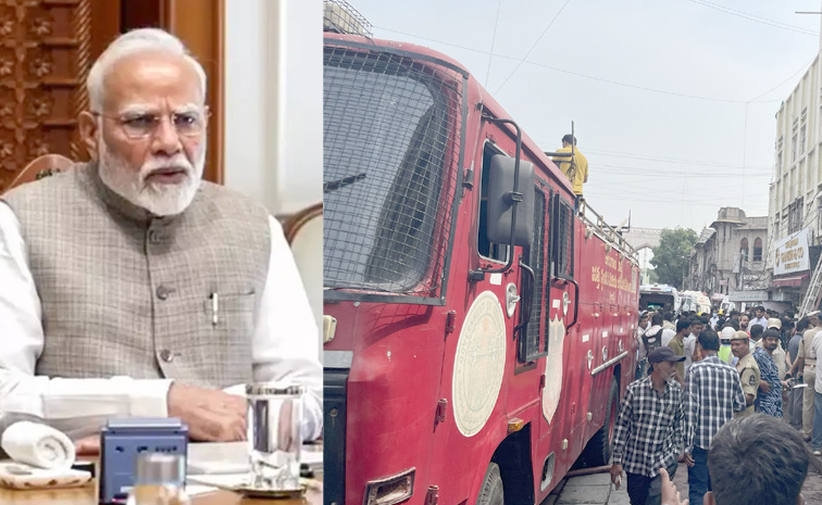 పాతబస్తీ ప్రమాదంపై మోదీ ఆరా.. బాధితులకు రెండు లక్షల పరిహారం | PM Modi ...