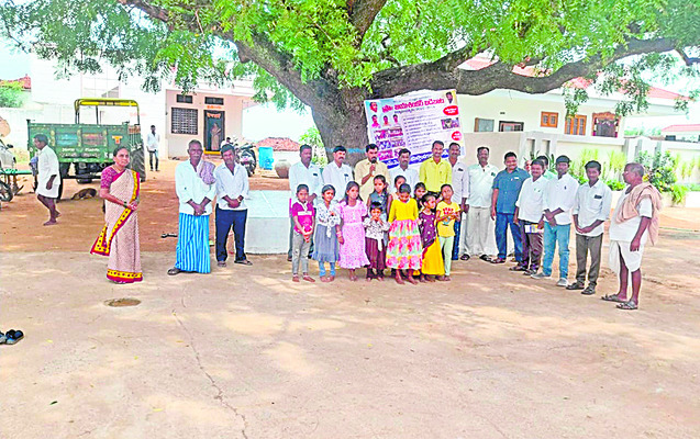 రండి.. సర్కారు బడిలో చేరండి | - | Sakshi