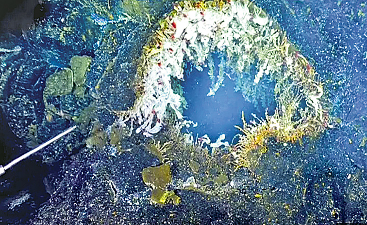 సముద్రగర్భంలో పెను విస్ఫోటం! | Scientists on alert for massive undersea ...