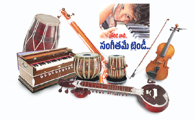 Summer Vacation వాయిద్యాలను పలికించడం ఆరోగ్యకరం | Summer vacation ...