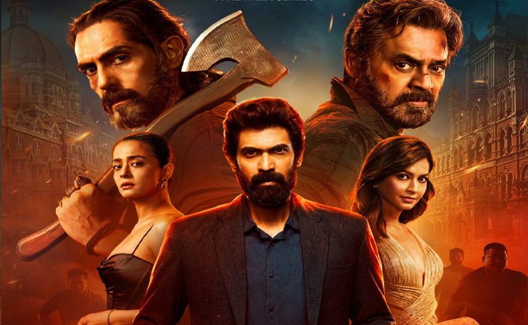 రానా నాయుడు సీజన్‌-2.. టీజర్ వచ్చేసింది | Tollywood Hero Rana Daggubati ...