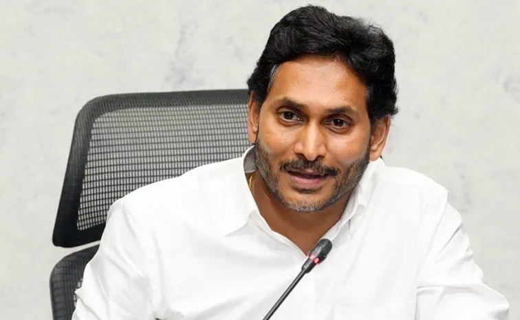 నేడు వైఎస్‌ జగన్‌ మీడియా సమావేశం | YS Jagan Mohan Reddy To Hold Key Media Conference Today At ...