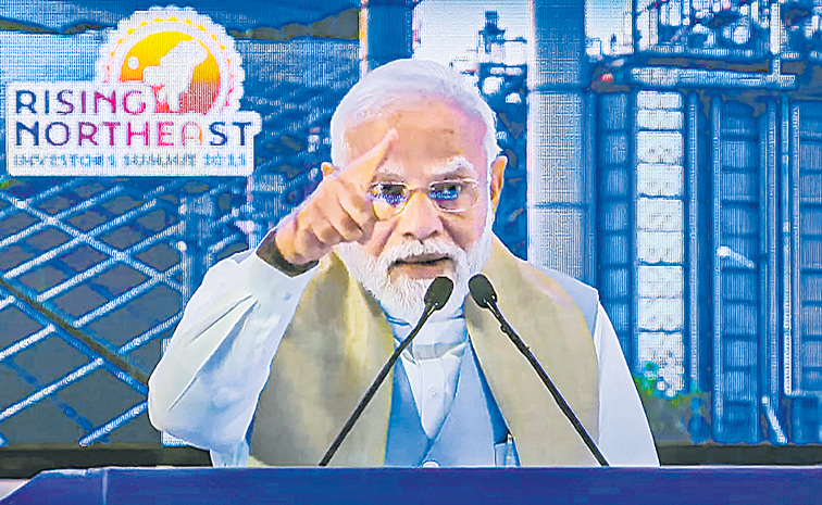 ‘ఈశాన్యం’లో అసాధారణ అభివృద్ధి | PM Narendra Modi inaugurates Rising ...