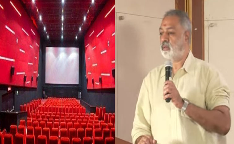 ‘థియేటర్స్‌ బంద్‌’పై ఫిల్మ్ ఛాంబర్ కార్యదర్శి కీలక వ్యాఖ్యలు | Telugu ...