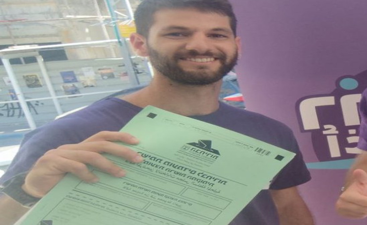 అర్థంలేని యుద్ధం చేయను | Israeli Officer Captain Ron Feiner Jailed For ...