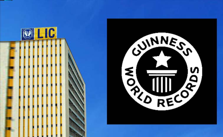 ఎల్‌ఐసీ గిన్నిస్‌ బుక్‌ రికార్డు.. | LIC bags Guinness world record for ...
