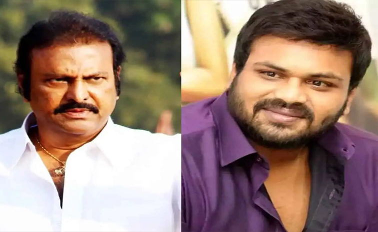నాన్నపై ఎలాంటి కోపం లేదు.. ఆయనను అలా చూడాలని ఉంది: మంచు మనోజ్ | Manchu ...