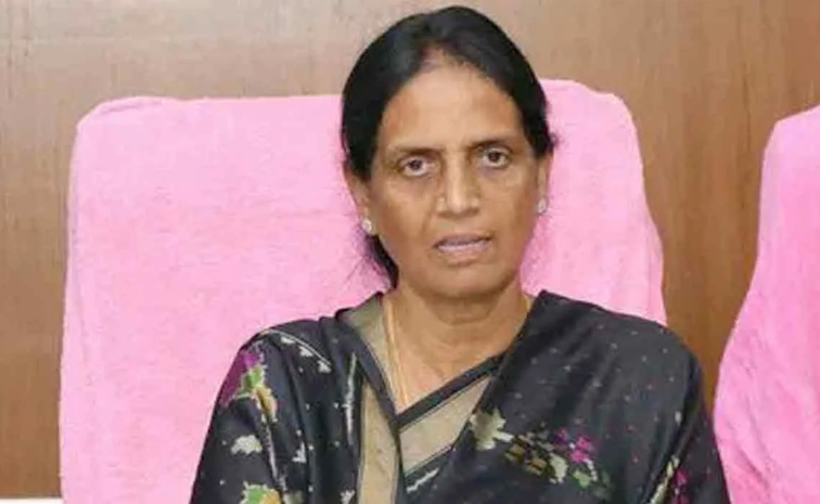 కవిత ఏం మాట్లాడిందో తెలీదు: సబితా | Sabitha Indra Reddy Reaction To ...