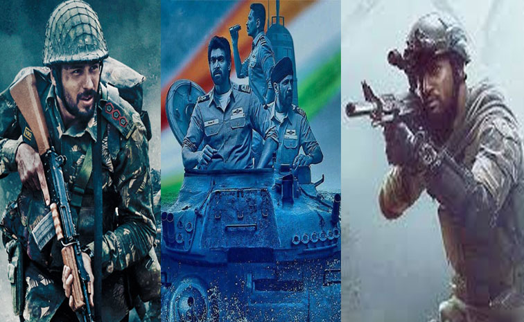 Operation Sindoor: వెండితెరపై భారత్-పాక్ యుద్ధ గాథలు | Operation ...