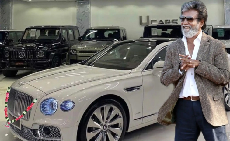 రజనీకాంత్ కార్ల ప్రపంచం.. చూశారా? | Rajinikanth Car Collection and ...