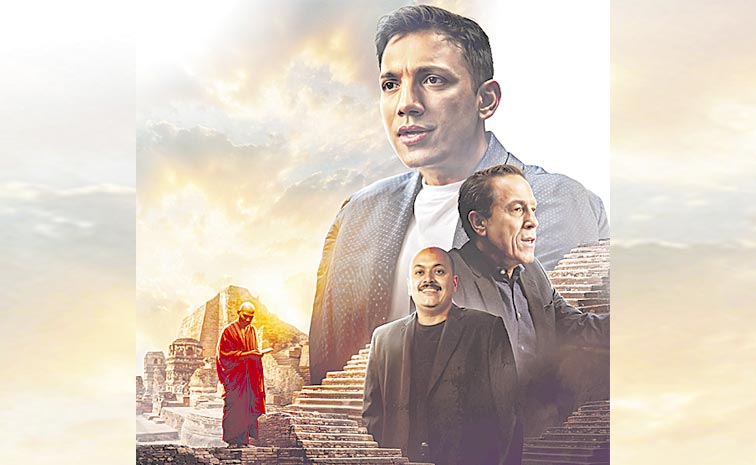 నిజ జీవితాల ఆధారంగా... | Game of Change Release on 14th May | Sakshi