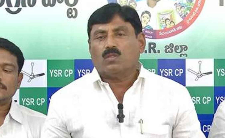 ‘కూటమి’ అక్రమాలు.. ప్రశ్నిస్తే వేధింపులా?: రవీంద్రనాథ్‌రెడ్డి | Ysrcp ...