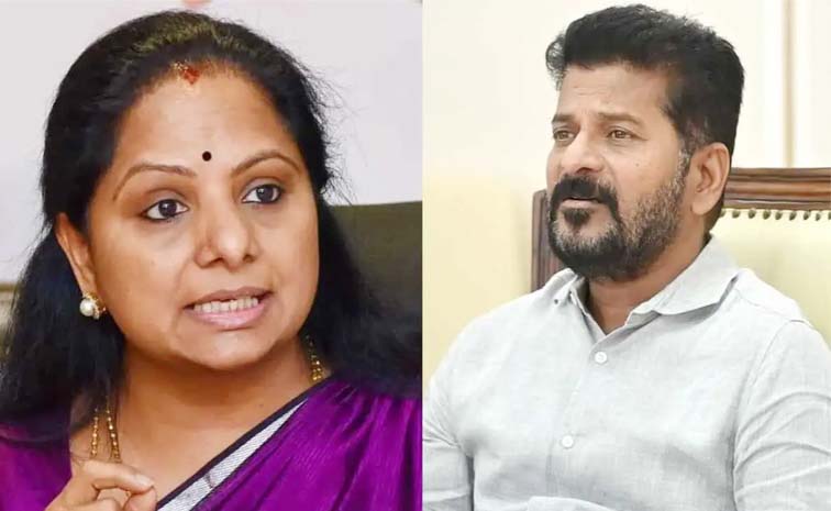 సీఎం రేవంత్‌కు ఎమ్మెల్సీ కవిత లేఖ | MLC Kavitha Letter To CM Revanth ...
