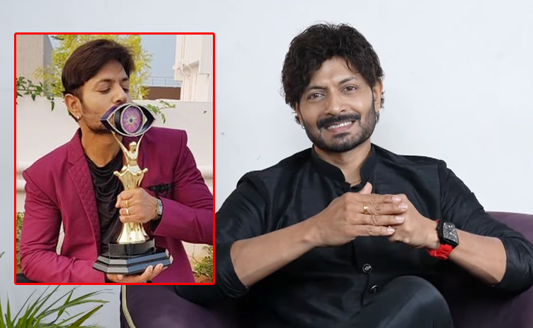 లైఫ్‌లో ఒక్కసారైనా ఆ హీరోతో నటించాలి, బిగ్‌బాస్‌ ప్రైజ్‌మనీ ఏం చేశానంటే ...