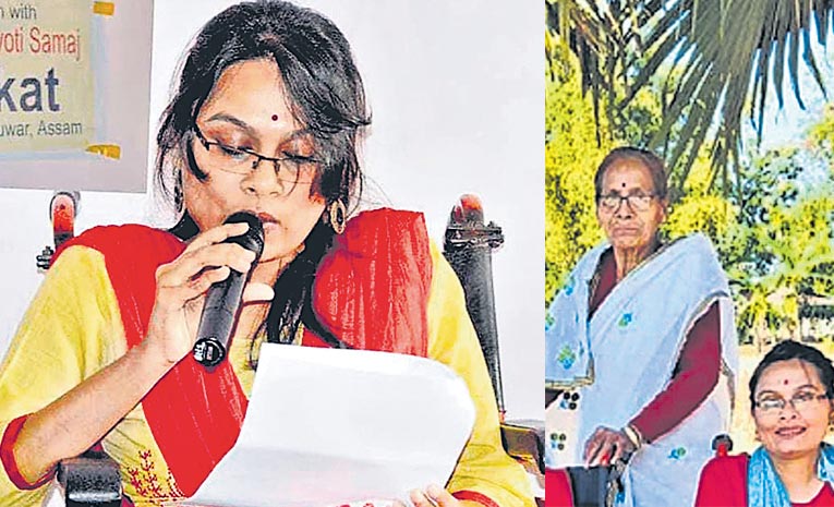 అక్షర భ్రమణం | writer rashmi rekha lifestyle | Sakshi