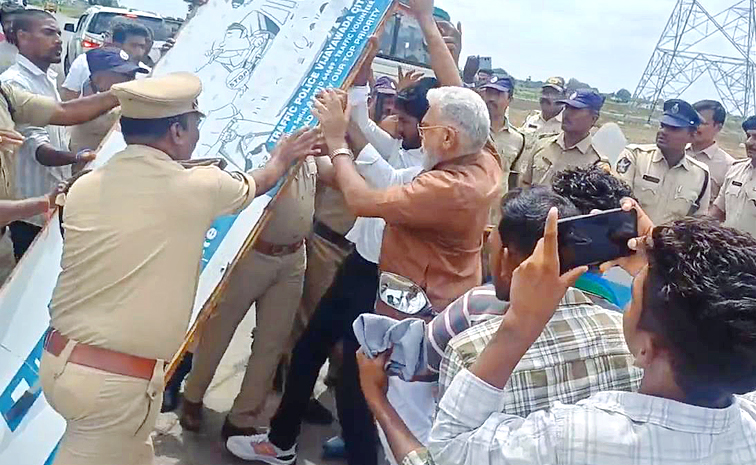 టార్గెట్‌ వైఎస్సార్‌సీపీ.. అంబటి సహా పలువురిపై కేసులు | AP Police Case ...